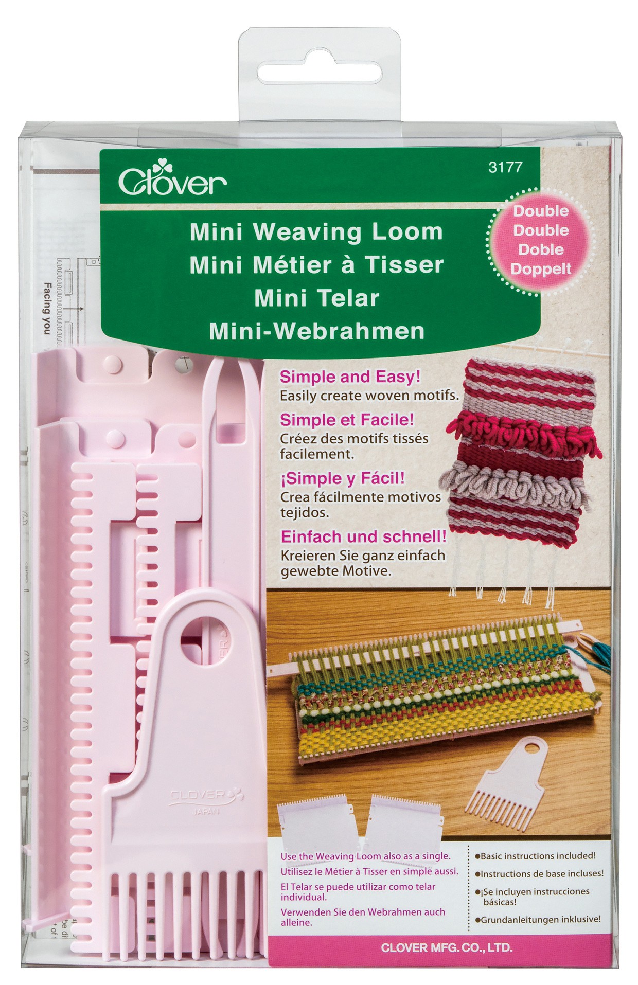Mini Weaving Loom/Double